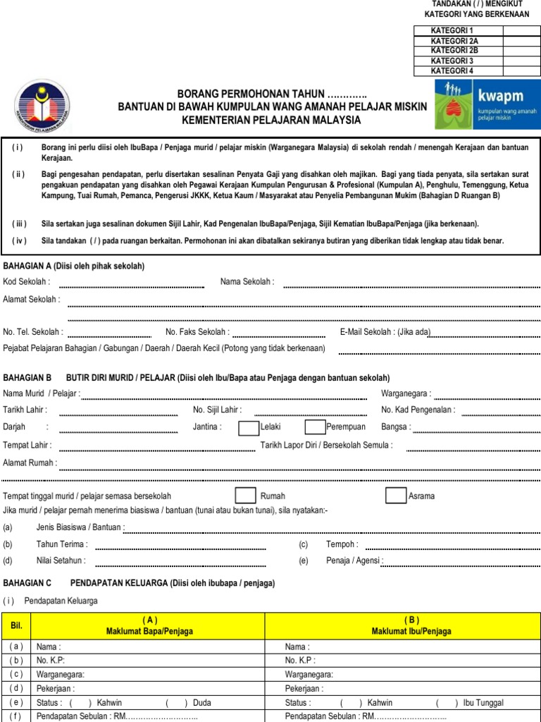 Borang Kwapm-Individu | PDF