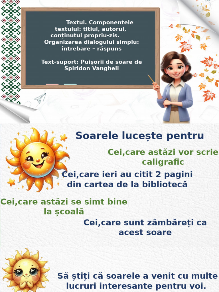 14 Puișorii de Soare, Componentele Textului, Organizarea Dialogului ...