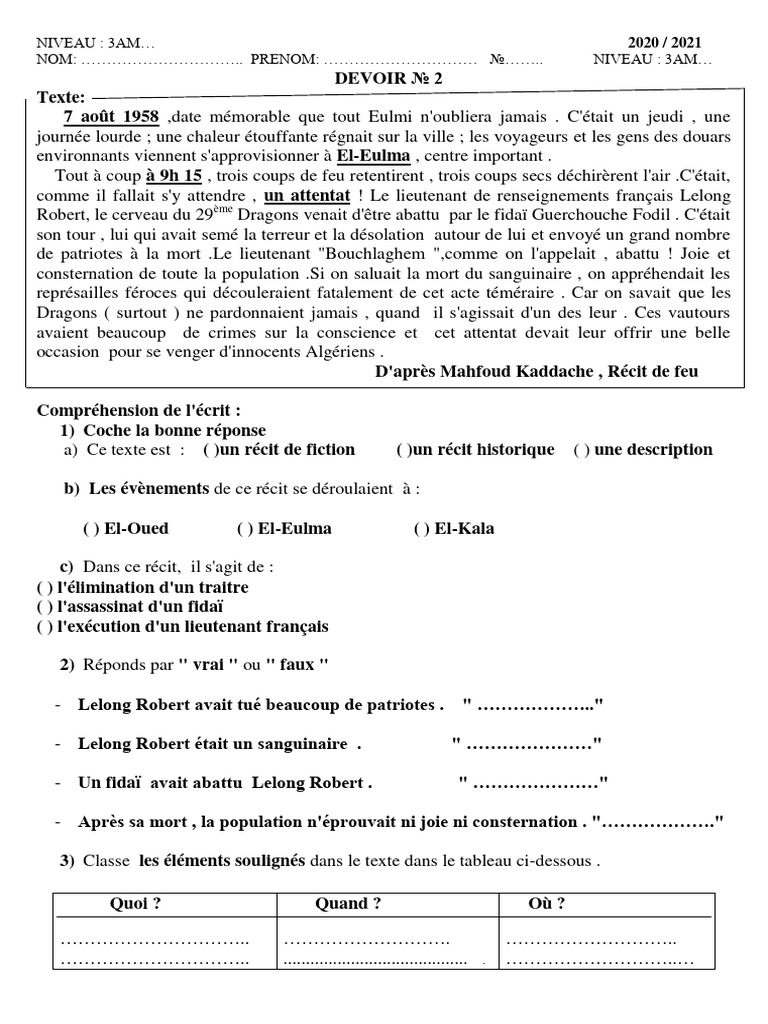 Devoir Trim2 (2) | PDF