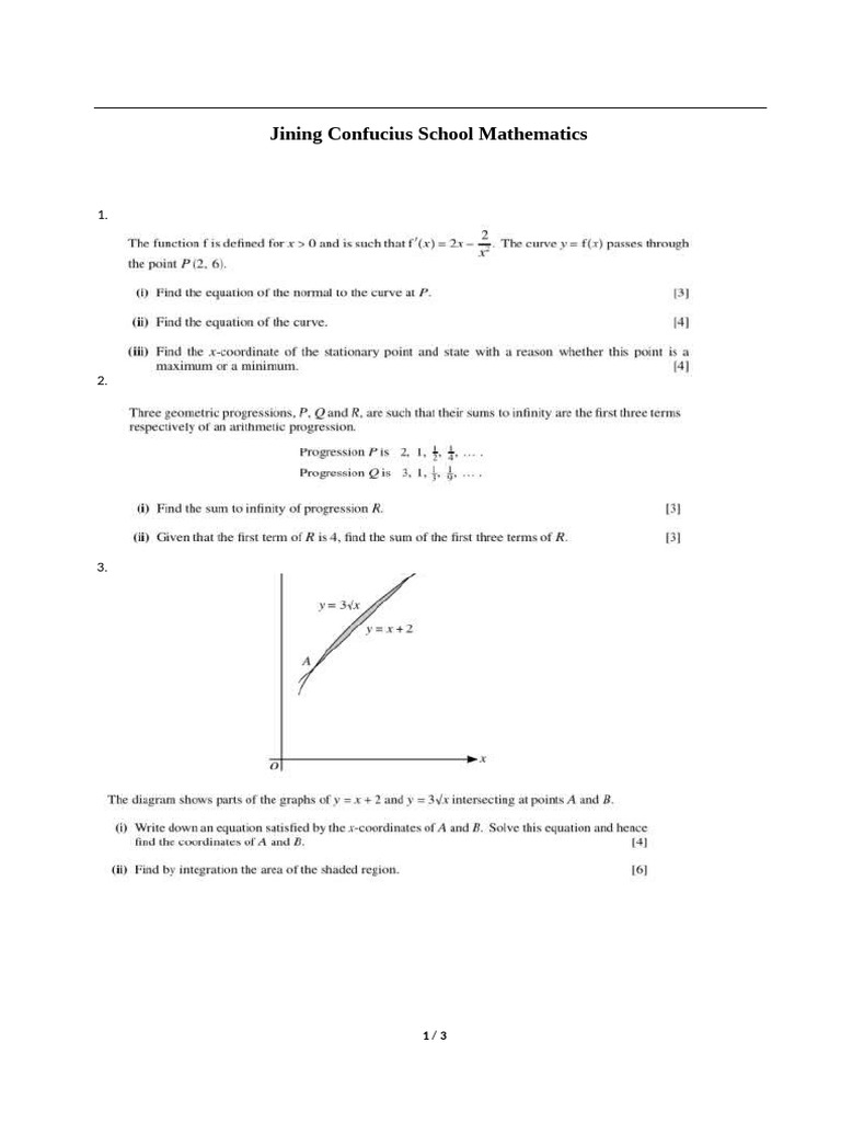 Test Paper-AS Mathematics | PDF