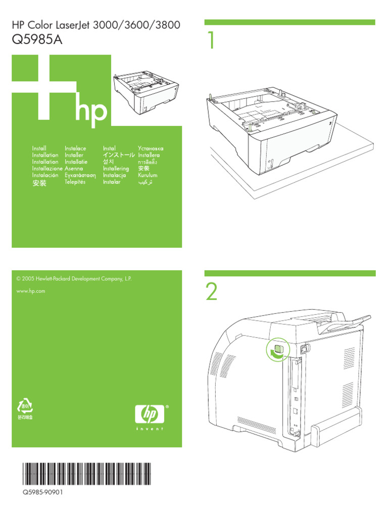 500-Sheet Tray Install Guide - c00410893 | PDF