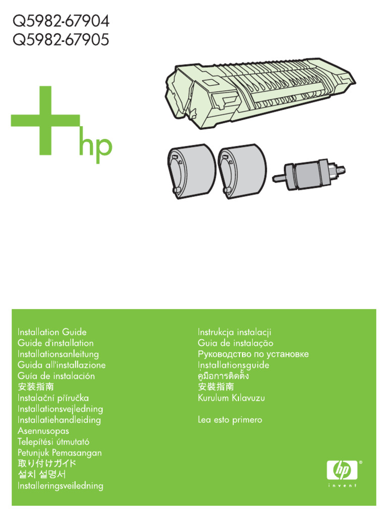 Fuser#Pick-up Roller Install Guide - c00617404 | PDF | Hewlett Packard | Electromagnetic ...