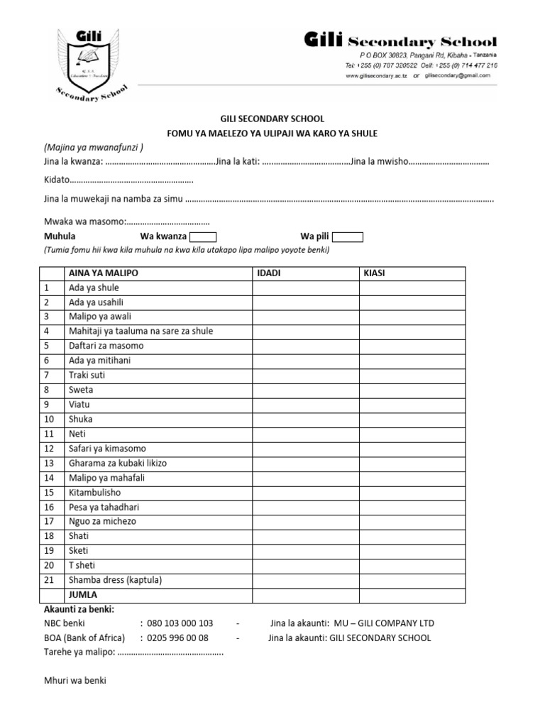 Fomu Ya Kulipia Ada Benki | PDF