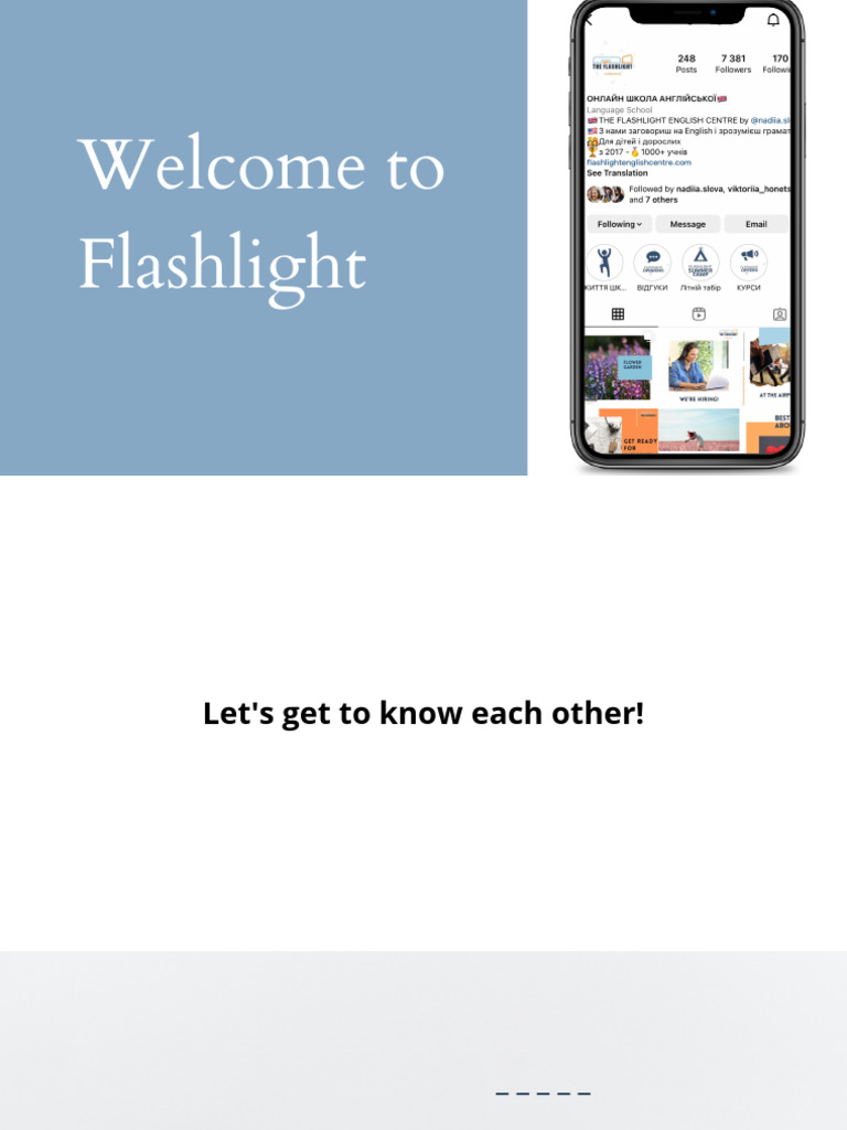 Welcome To Flashlight | PDF