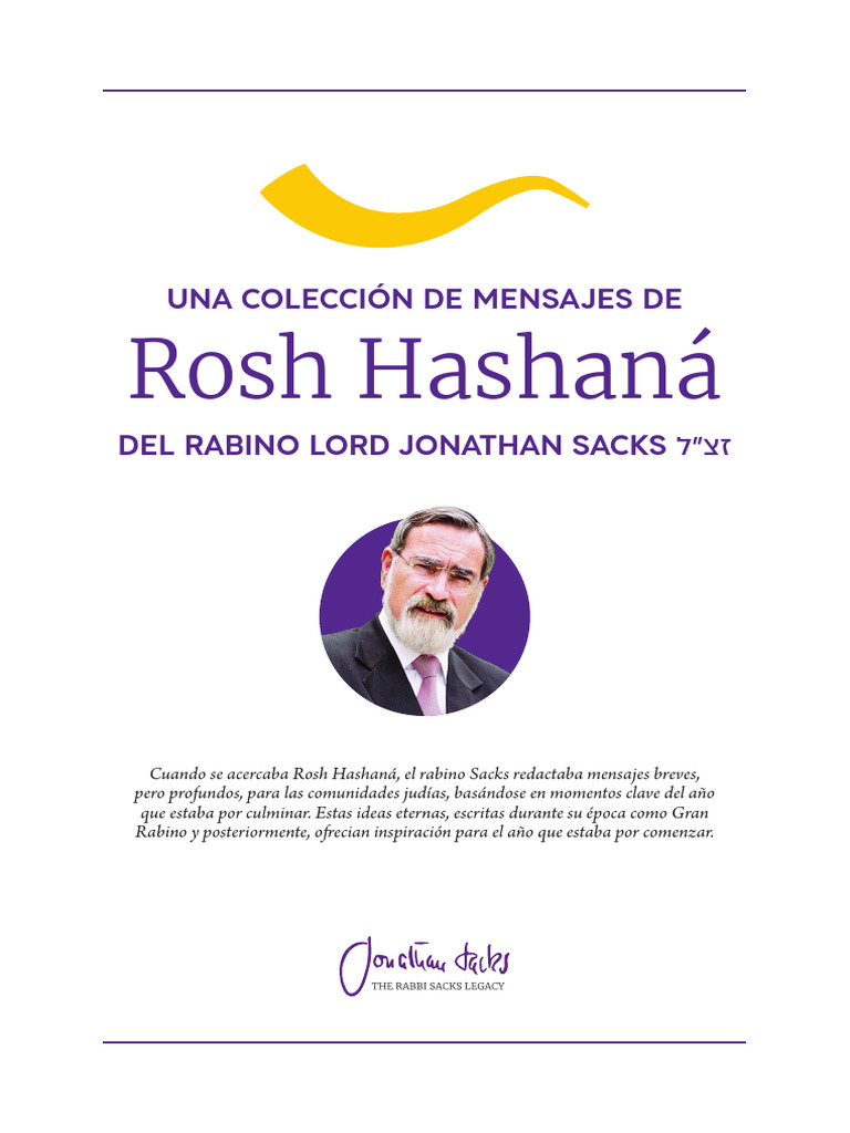 Spanish Collection of Rosh Hashanah Messages RH | PDF