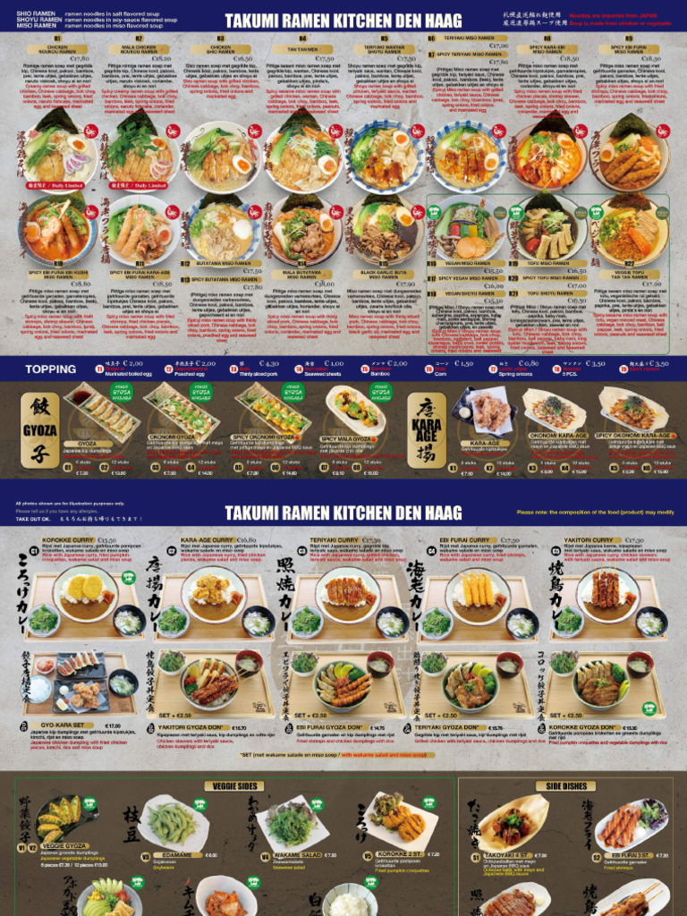 Takumi Menu Herengracht 2024 06 | PDF