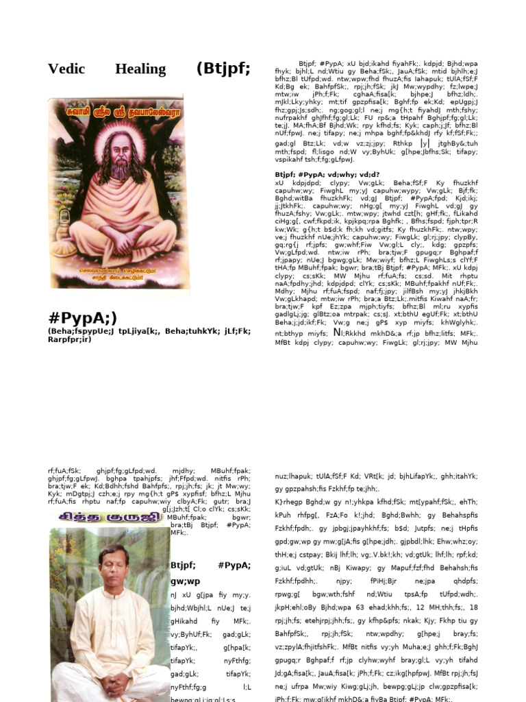 Vedic Healing - Translated | PDF