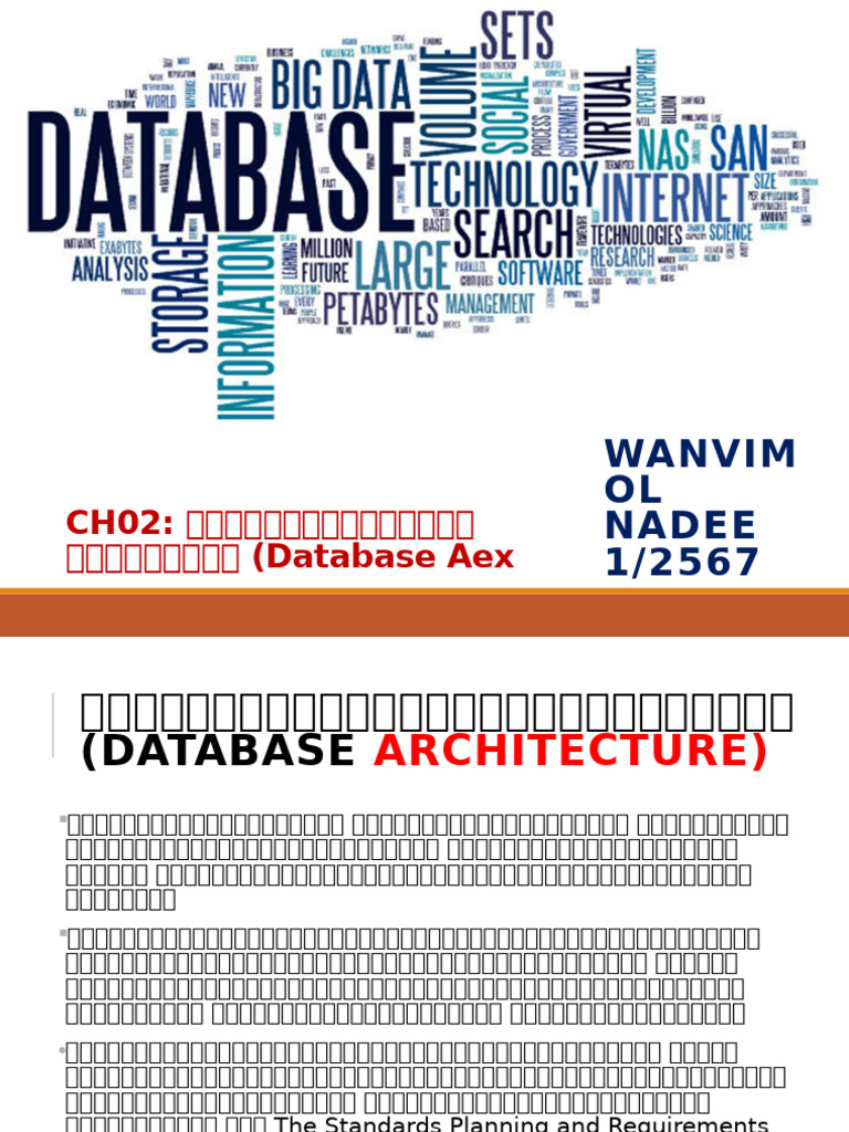 Ch02 - Database Life Cycle | PDF