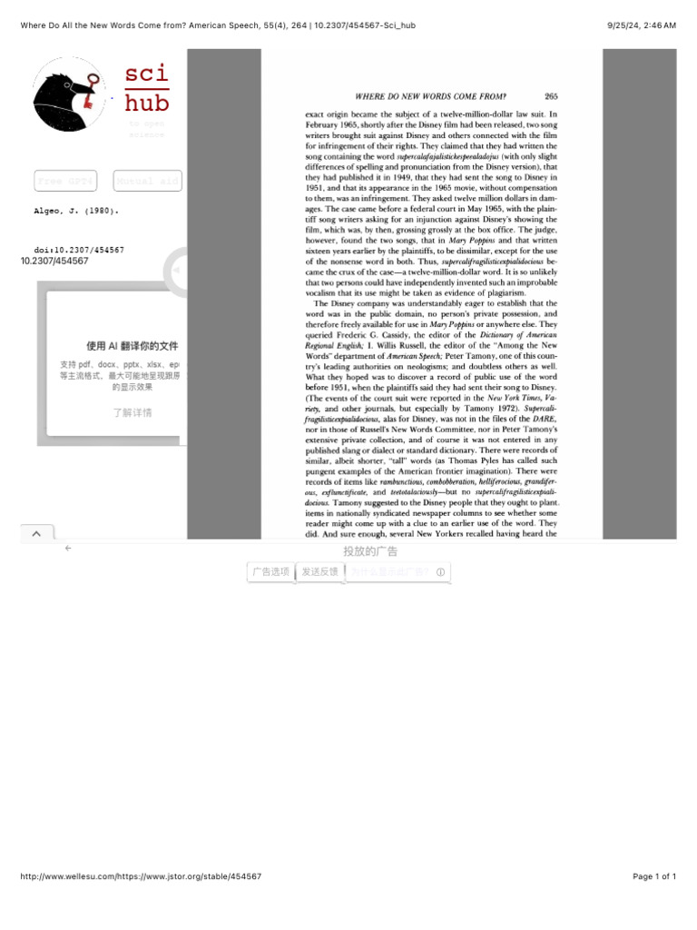 Where Do All The New Words Come From? American Speech, 55 (4), 264 - 10.2307:454567-Sci - Hub | PDF