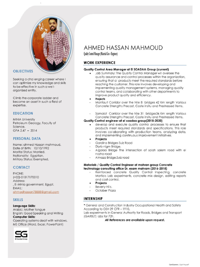 Eng Ahmed Hassan Mahmoud | PDF