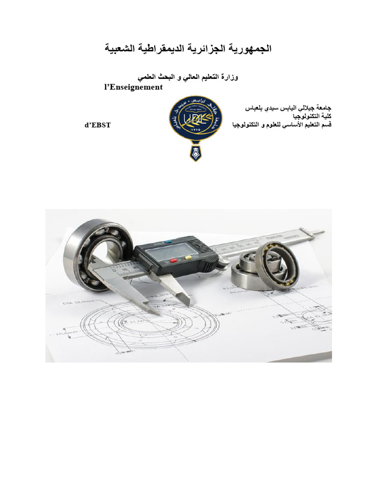 Polycopie KHALFI Yassine Intitule Metrologie | PDF