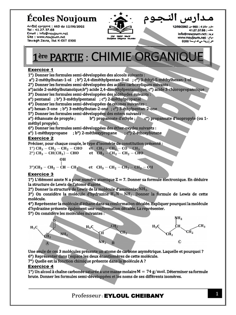 Bac D 2010-2020 | PDF