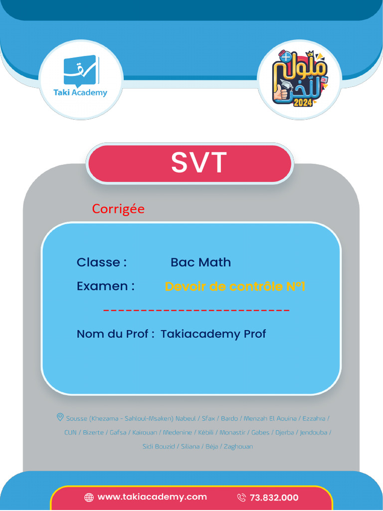 65436874af4d7 - SVT-Corrigé - BAC Math | PDF