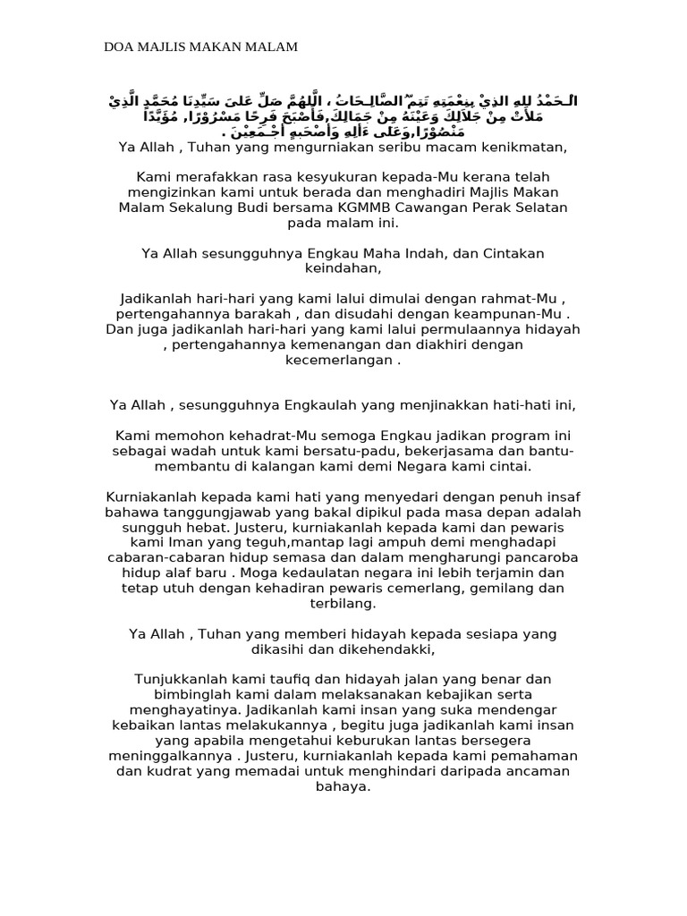 Doa Majlis Makan Malam | PDF