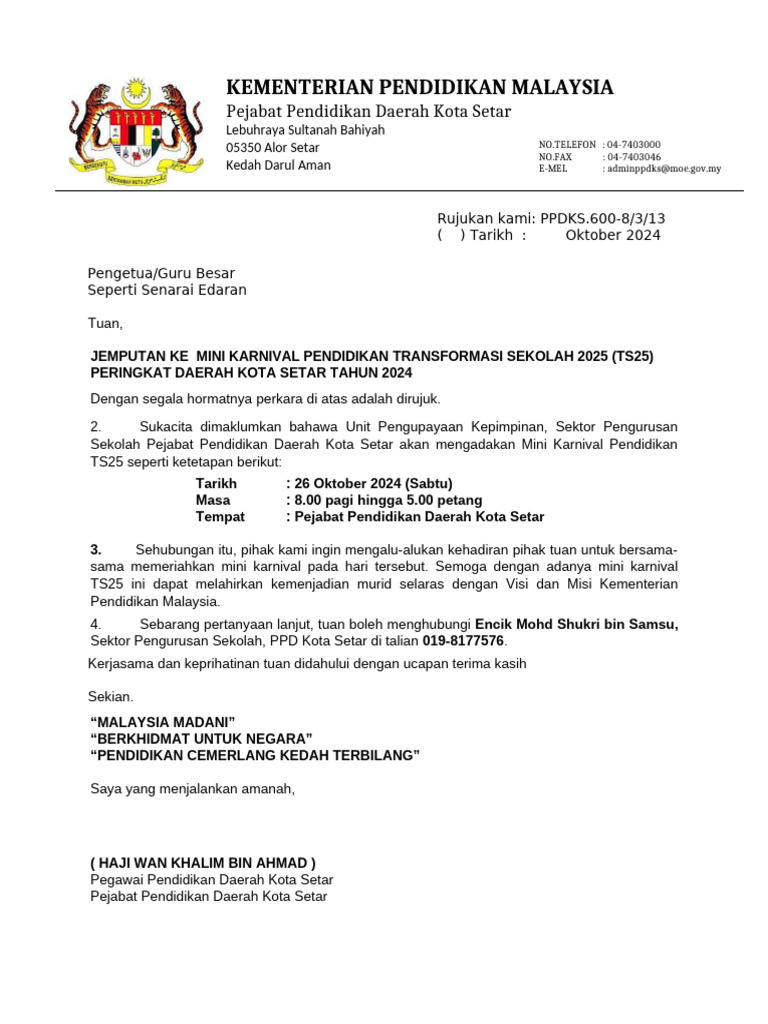 Surat Jemputan PGB | PDF