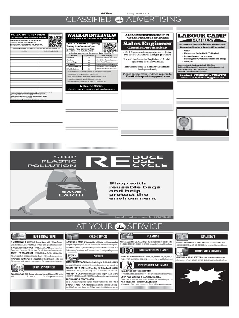 Classified 20241003 1 | PDF