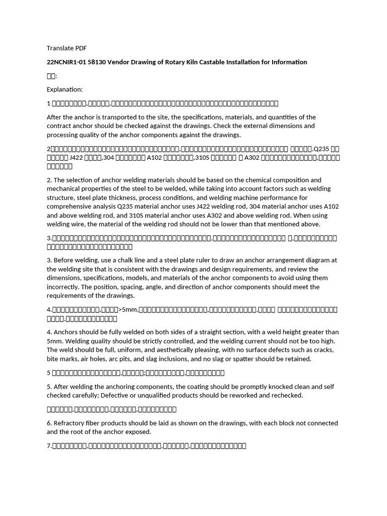 22NCNIR1-01 58130 Vendor Drawing of Rotary Kiln Castable Installation ...