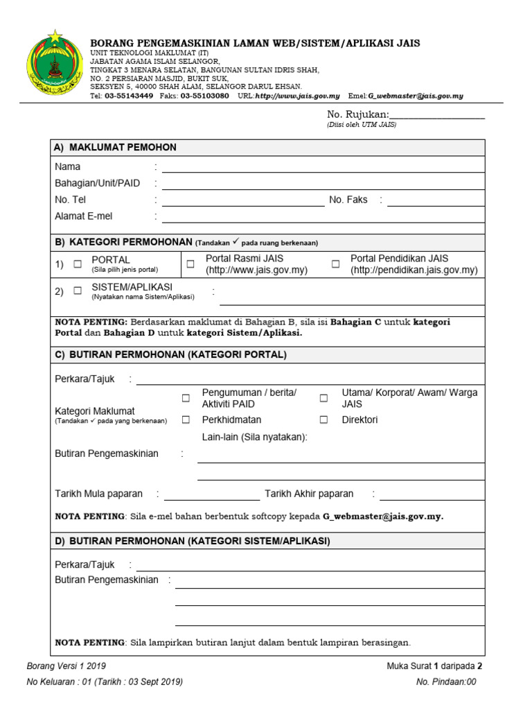 Borang Pengemaskinian Laman Web Sistem Aplikasi Jais V1 0 2019 Pdf