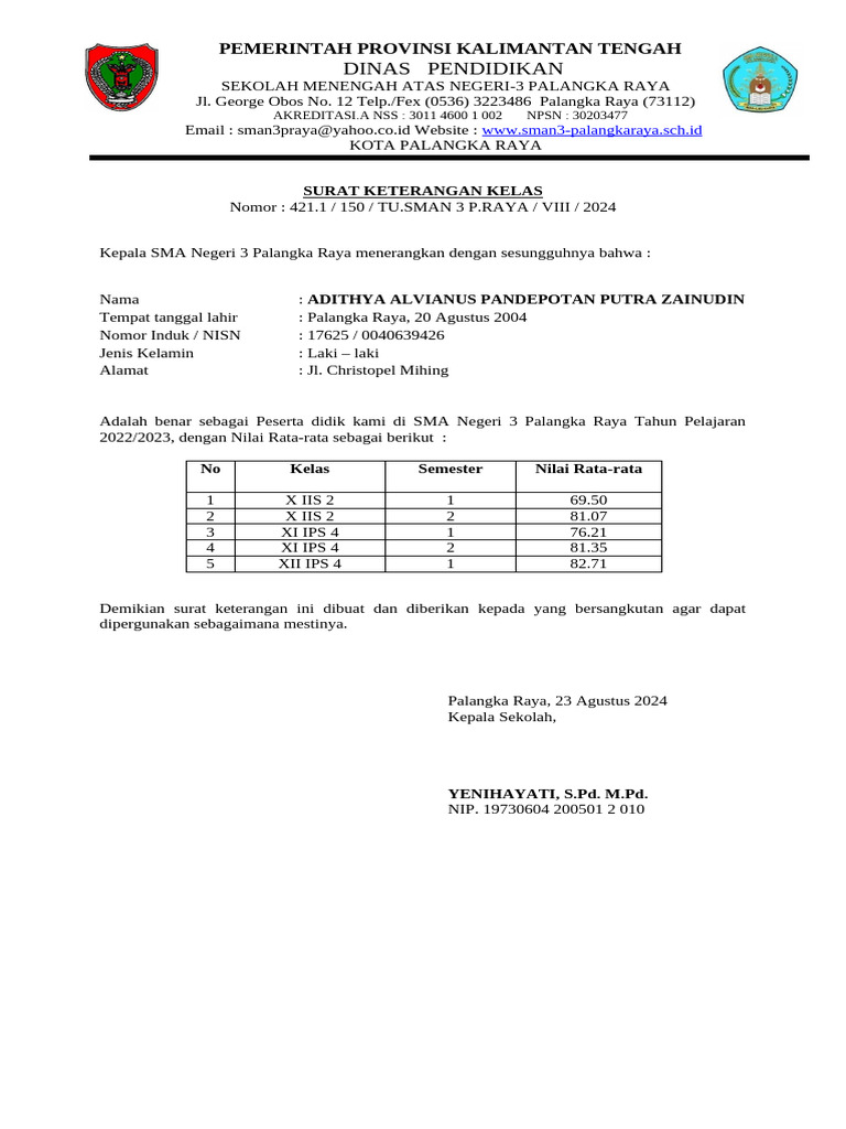 Surat Keterangan Nilai Rapor | PDF
