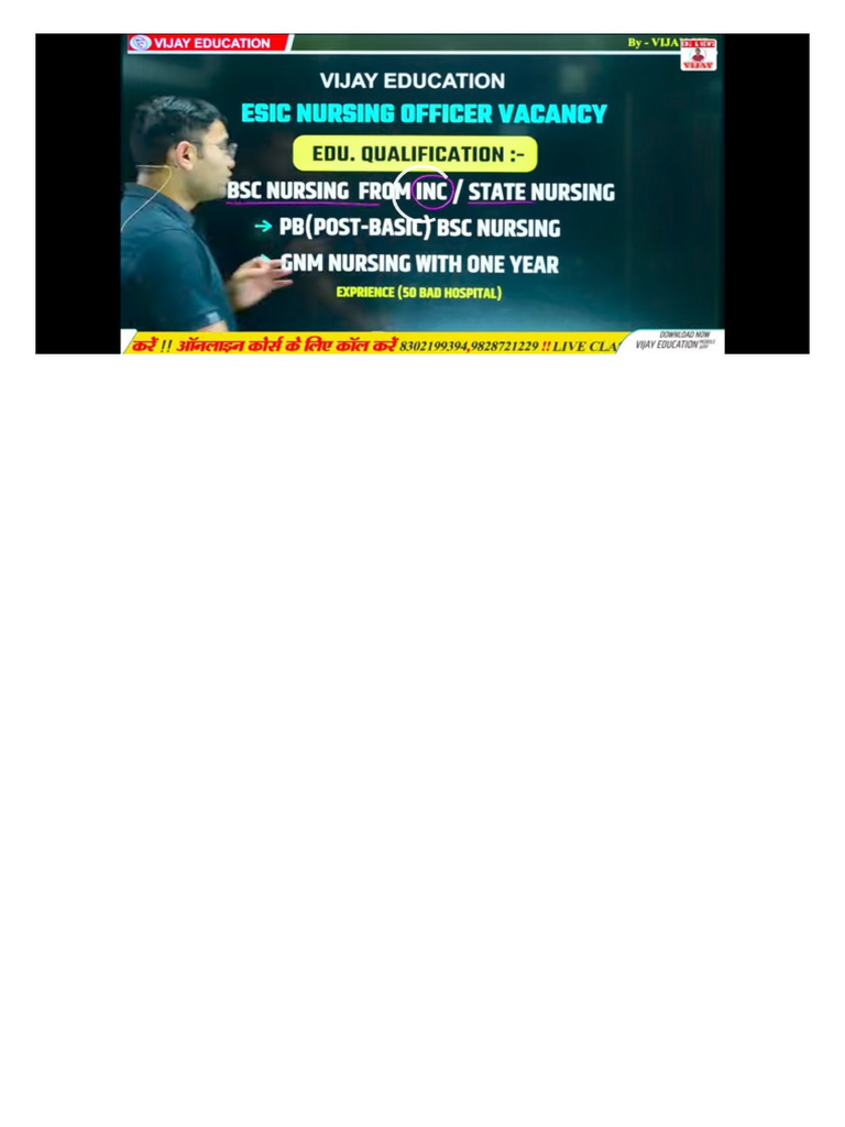 Esic Exam Pattern | PDF