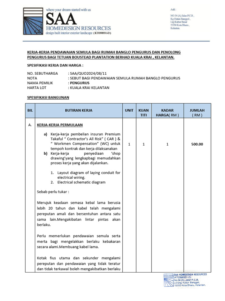 DK Wiring Manager Dupty Manager-Cpl | PDF