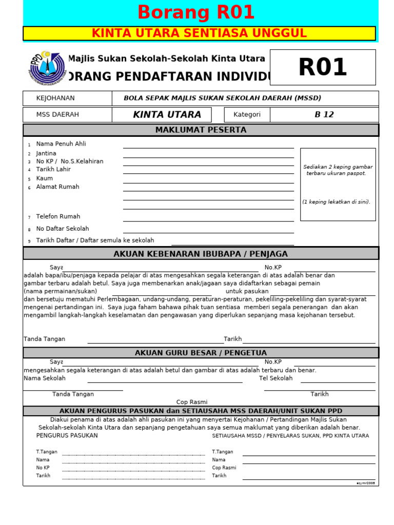 Borang Ro1 & Ro2 Dpfc23 | PDF