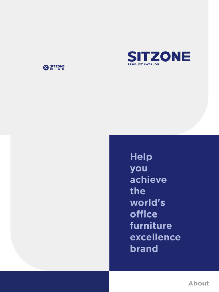 2023 Sitzone Furniture (带logo) | PDF
