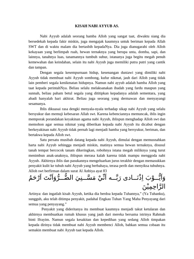 Kisah Nabi Ayyub As | PDF