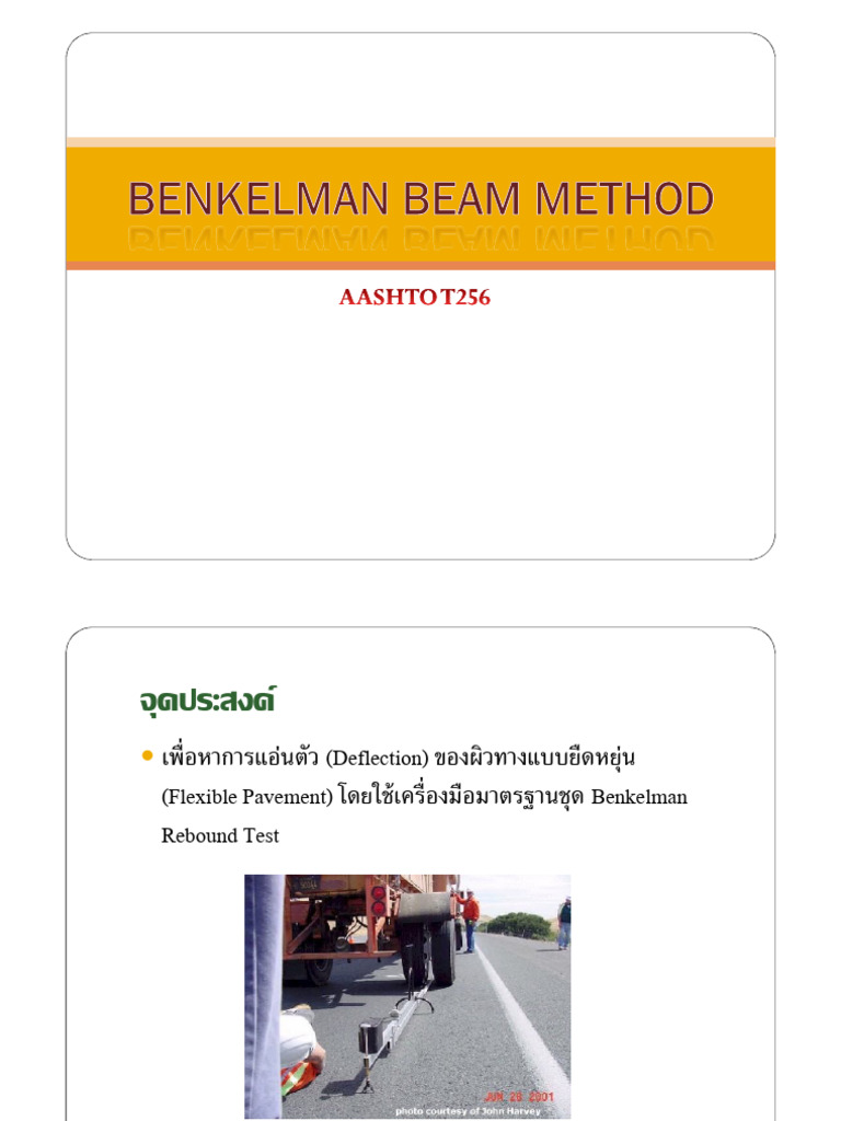 Benkelman Beam Deflection Method Guide | PDF | Materials Science ...