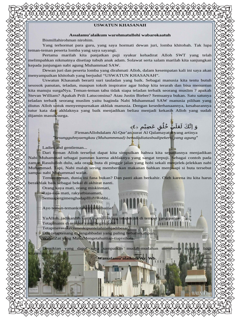 Uswatun Khasanah | PDF