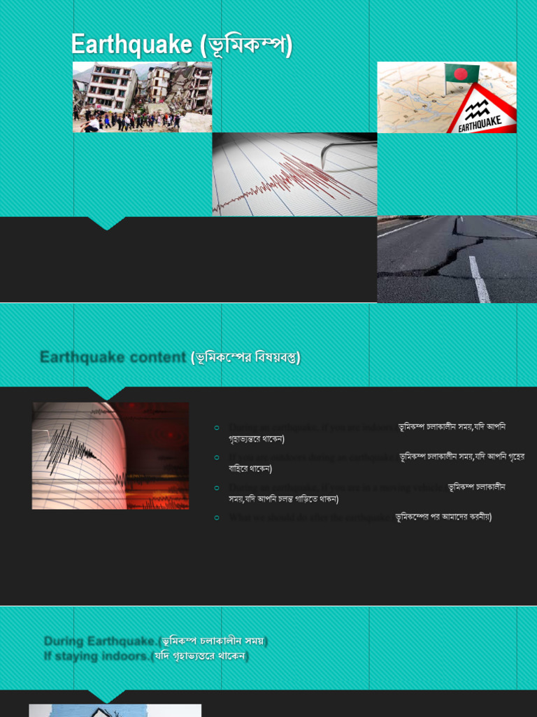 Earthquake Training | PDF | Natural Events | Natural Disasters