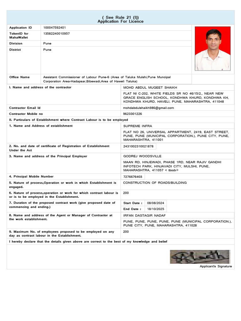 Clra 100047592401 | PDF