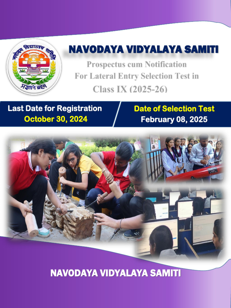 Final Class Ix Prospectus 2025 | PDF