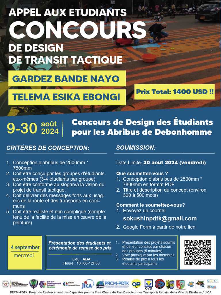 Call For Design Tactical Transit 240809 Compressed-1 | PDF