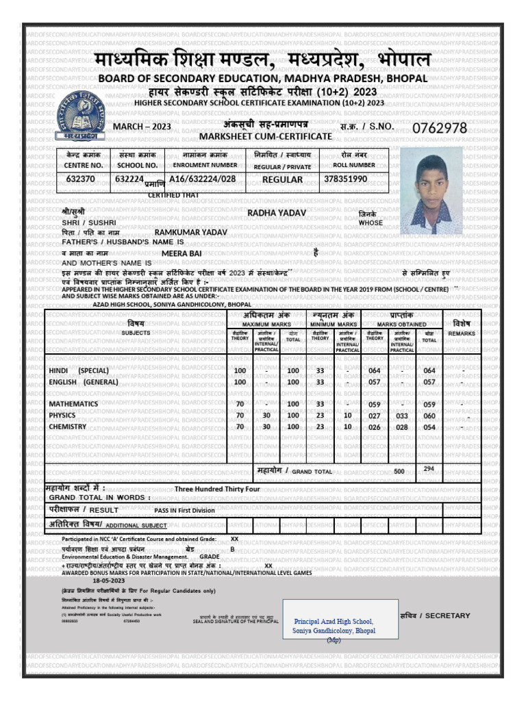 Marksheet 10th 12th | PDF | Educational Stages | Qualifications