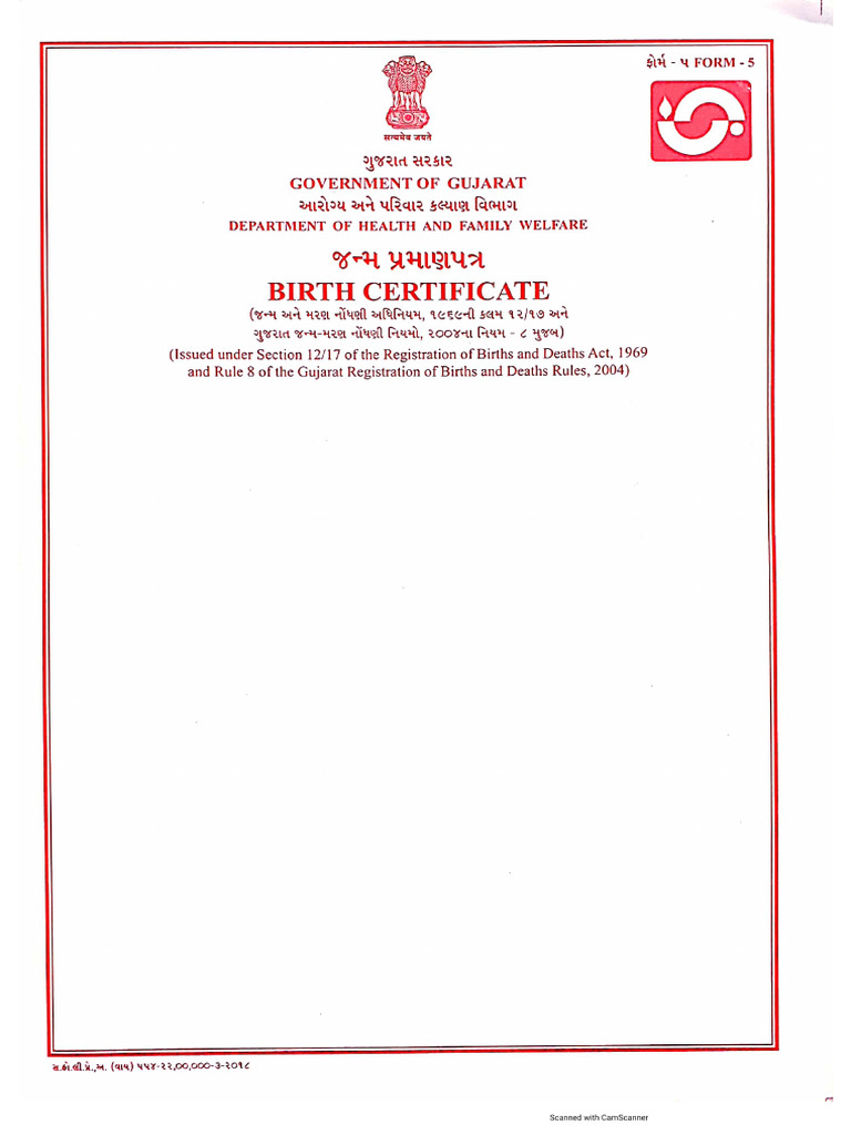birth cer | PDF