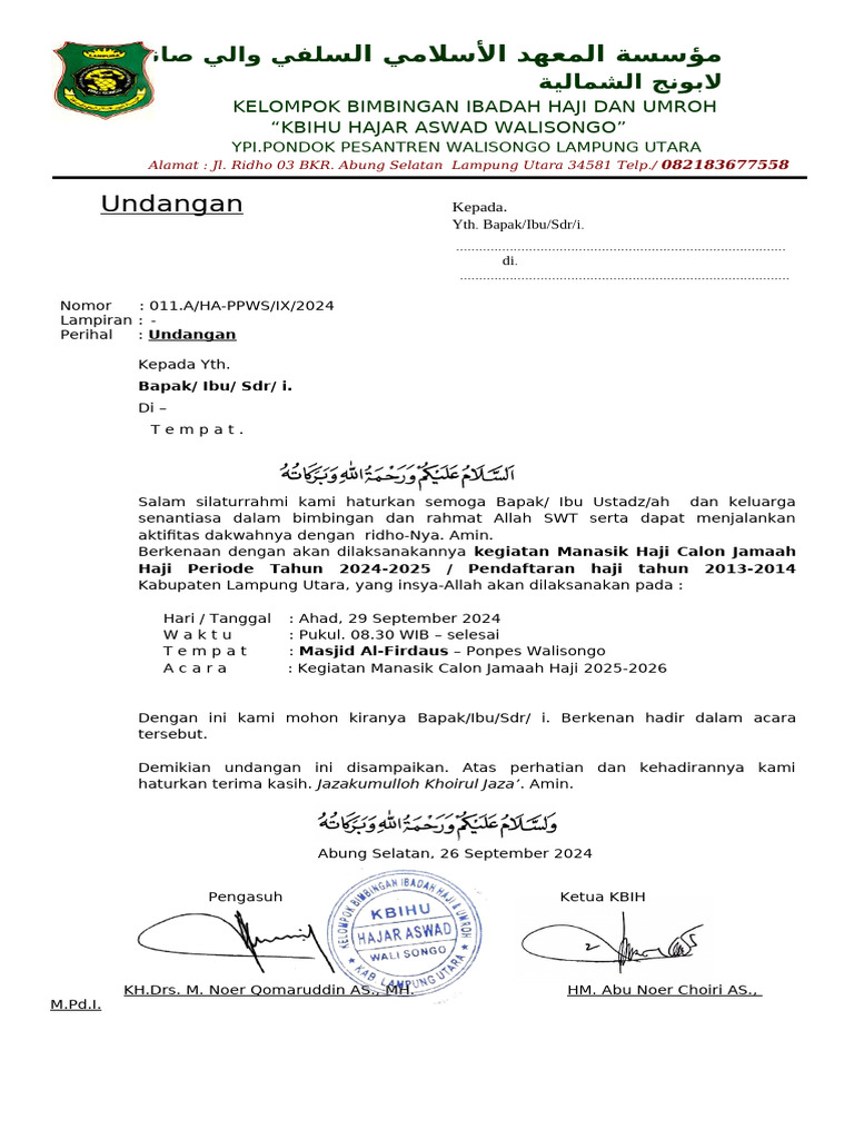 Undangan Manasik 2025 | PDF