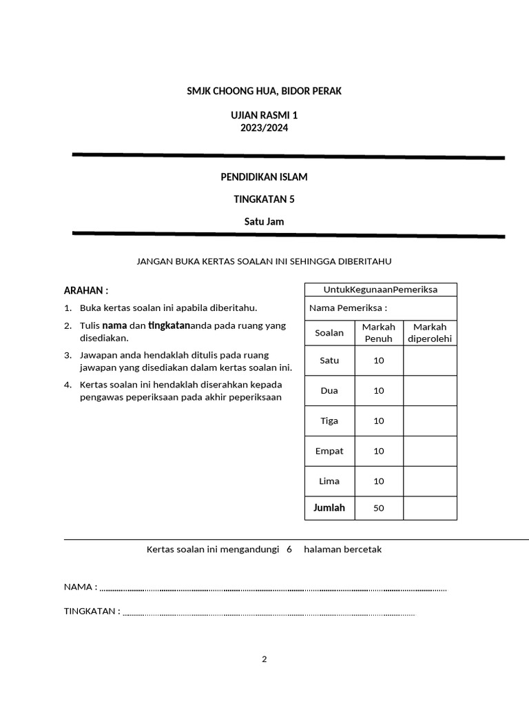 05 Pai T5 Ur1 | PDF