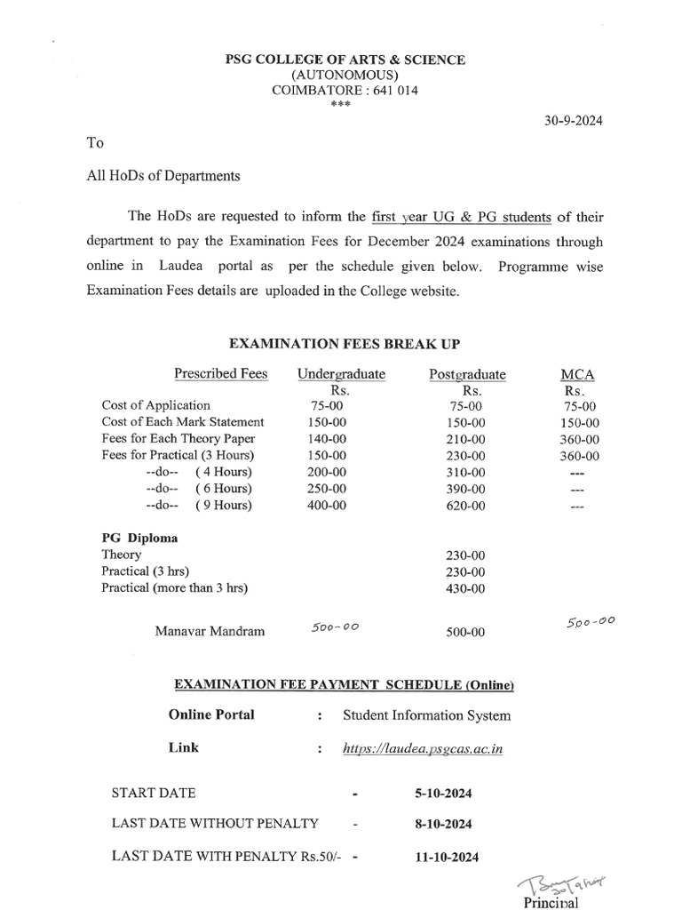 Examination Fees Collection Circular (I Year) - December 2024 | PDF