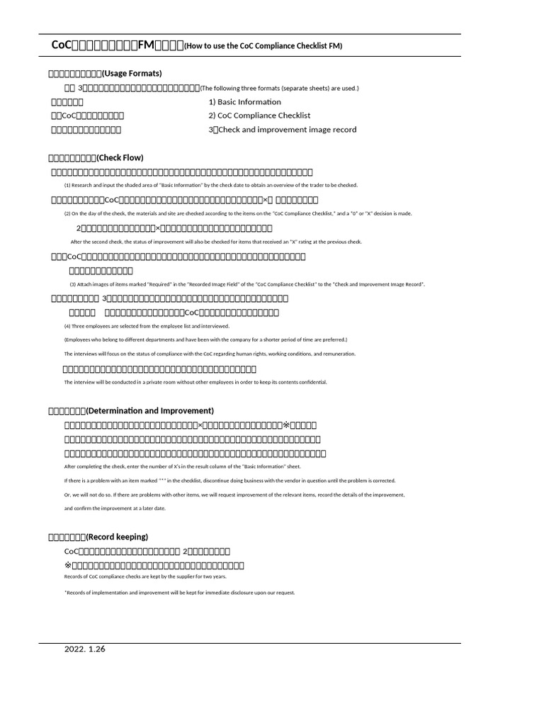 CoC FM Checklist (00000003) | PDF