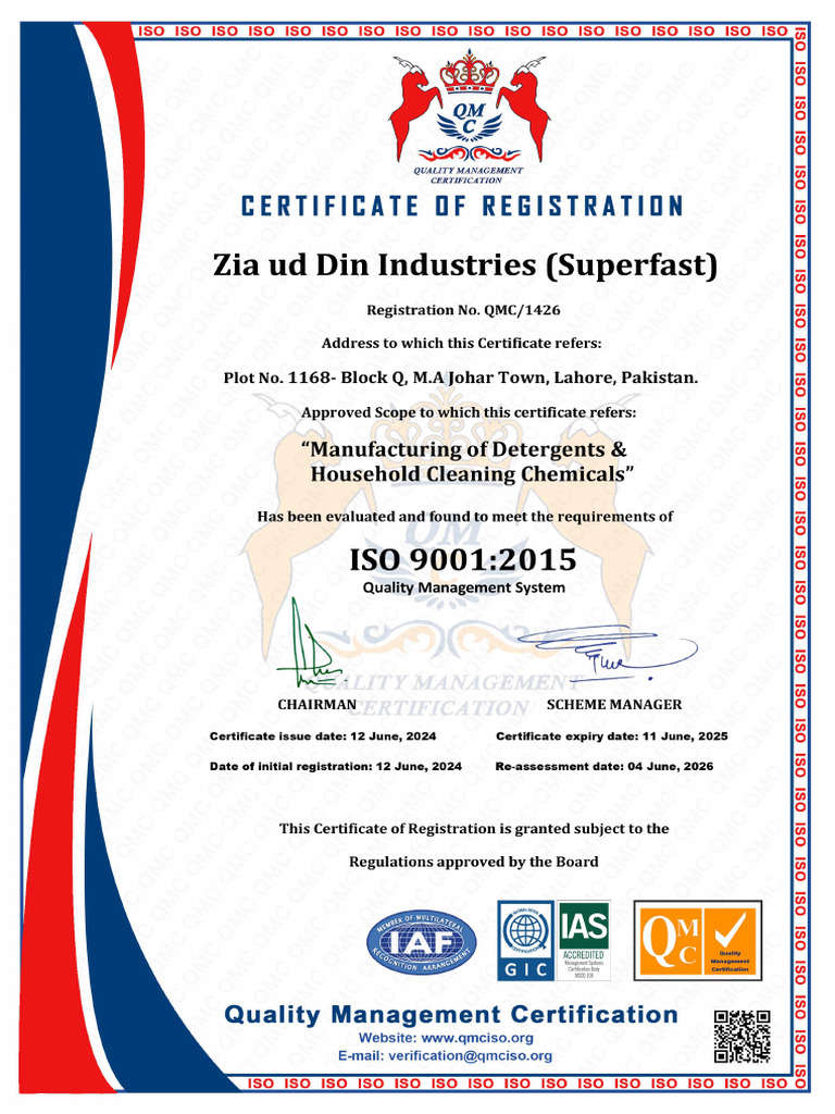 Zia ud Din Certificate | PDF