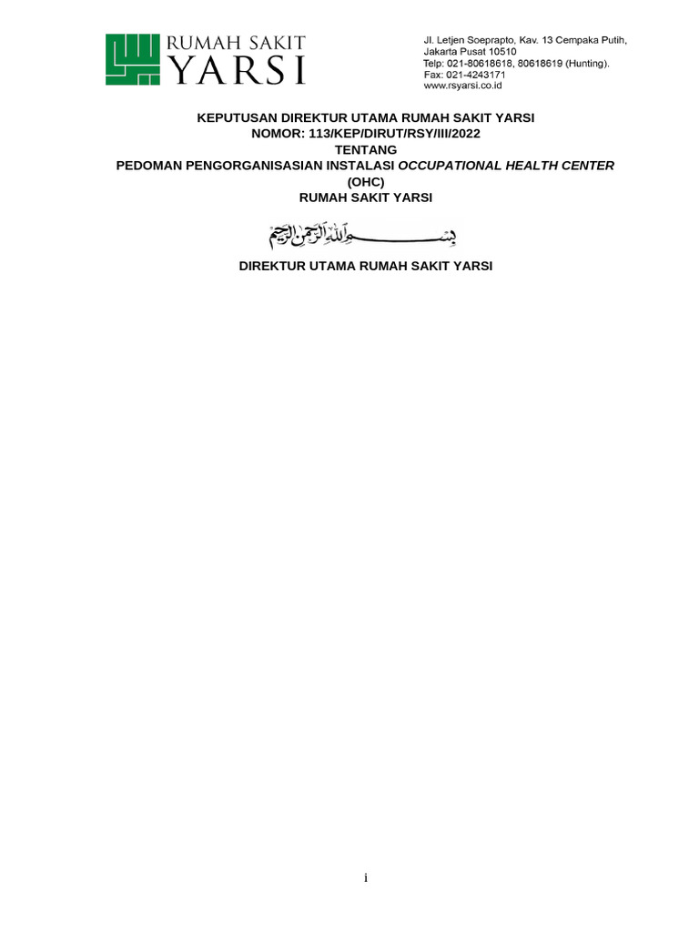 SK Pedoman Pengorganisasian Ohc | PDF