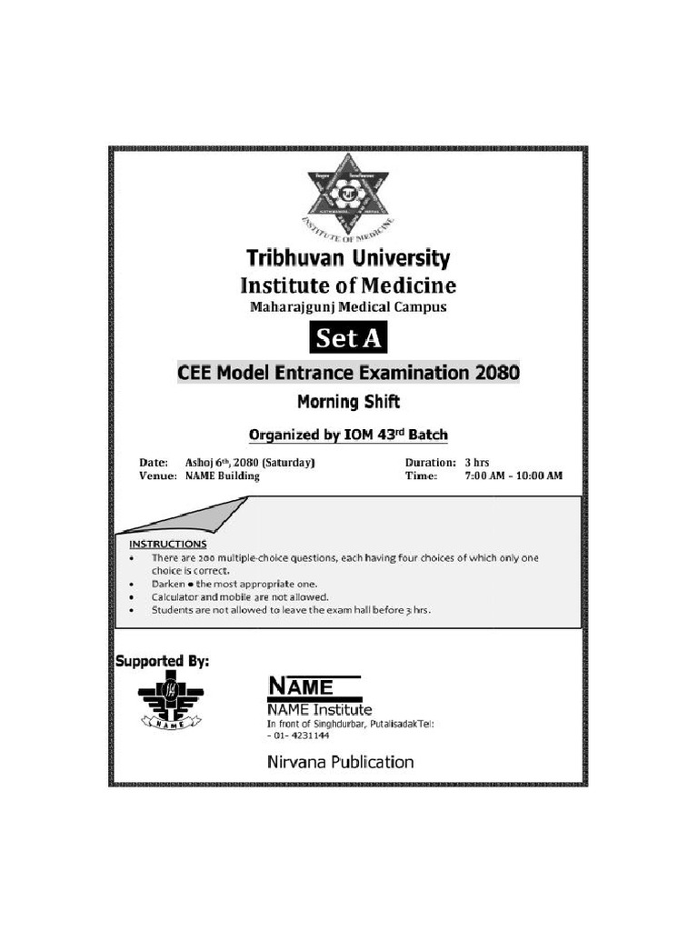 CEE Model Test IOM 43rd Batch 2080-06-06 with Solution | PDF