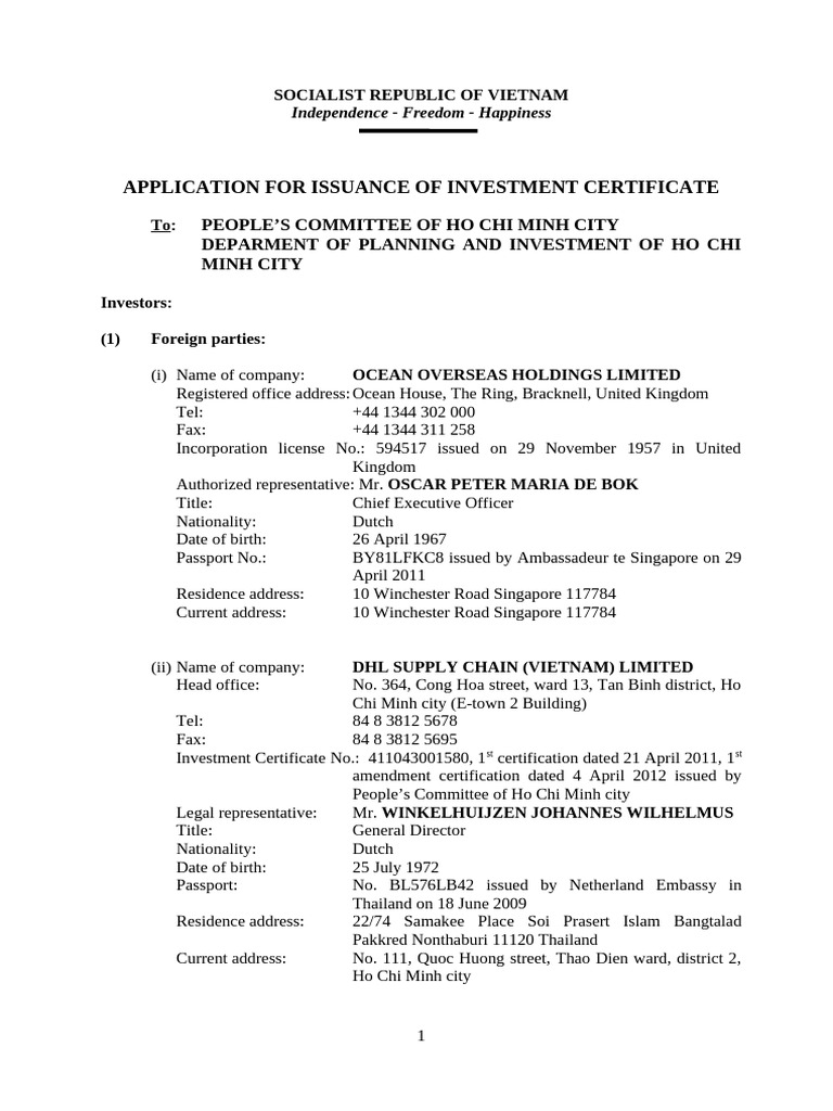 Application (En) | PDF