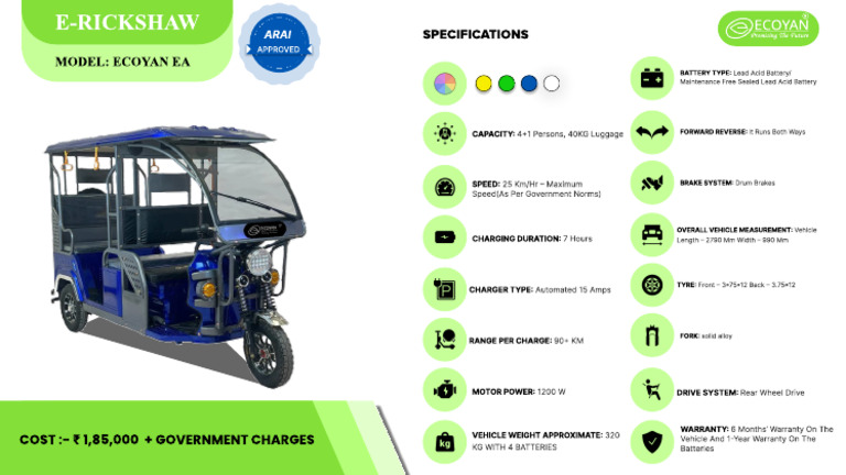 E Rickshaw | PDF