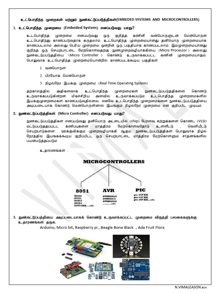 microcontroller (1) | PDF