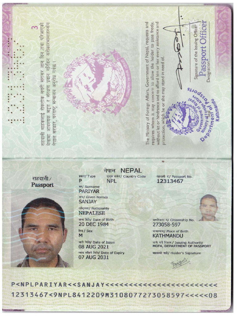 MRP Passport | PDF