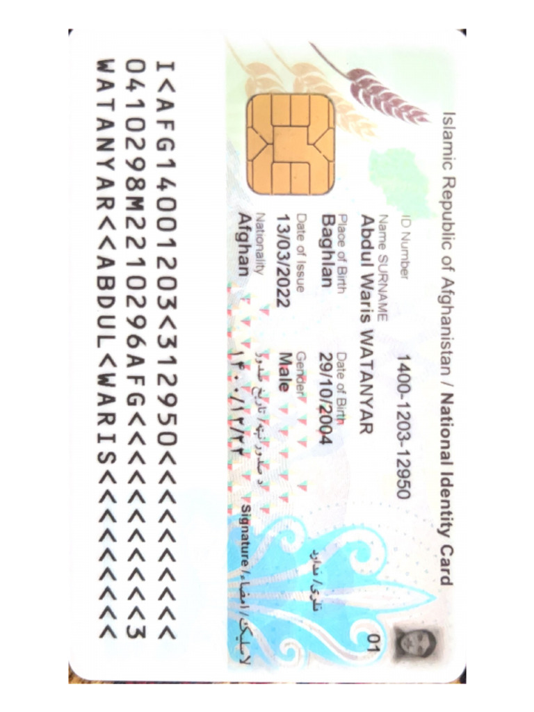 Islamic Republic of Afghanistan National Identity Card | PDF