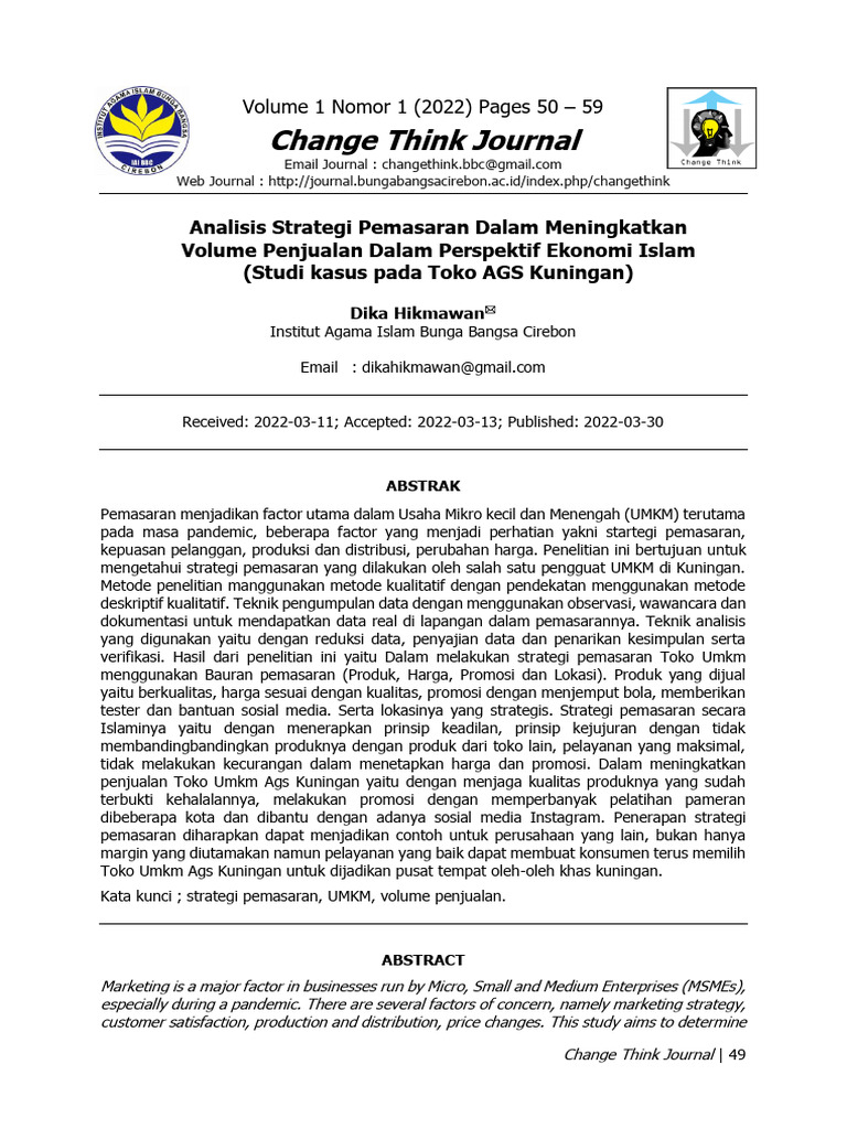 Change Think Journal | PDF