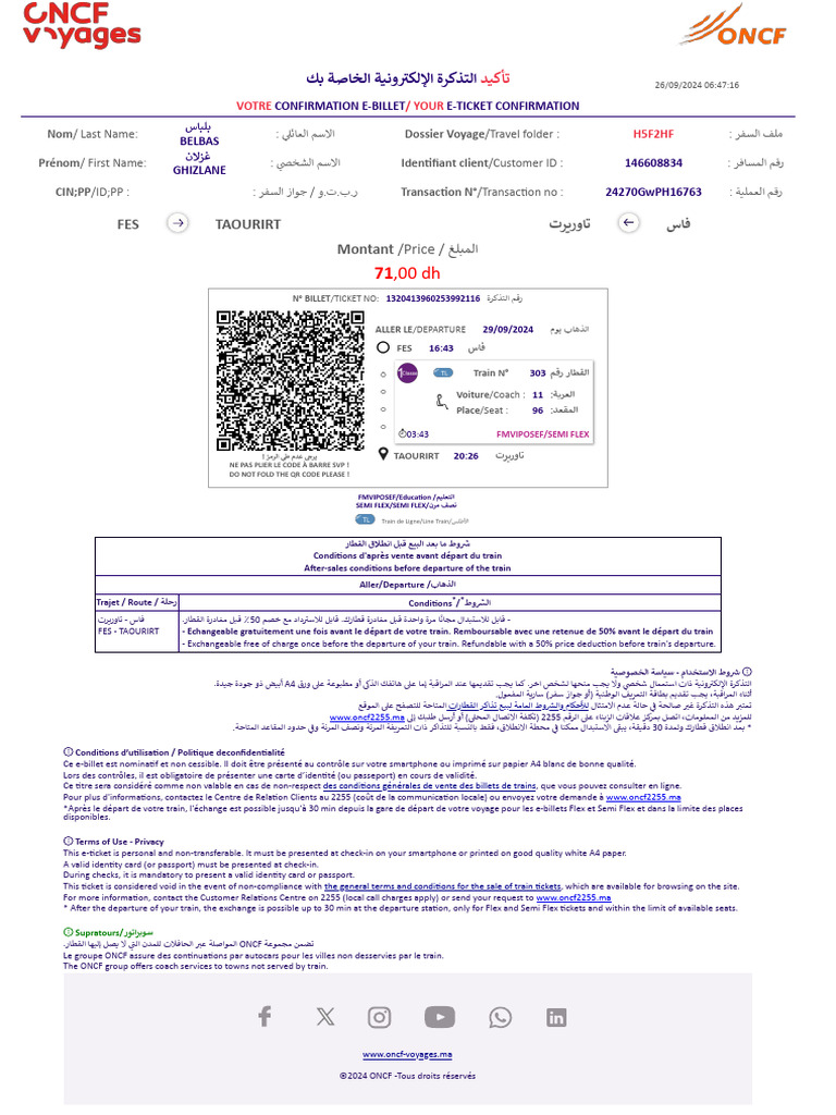 Oncf Voyages Ghizlane Belbas | PDF